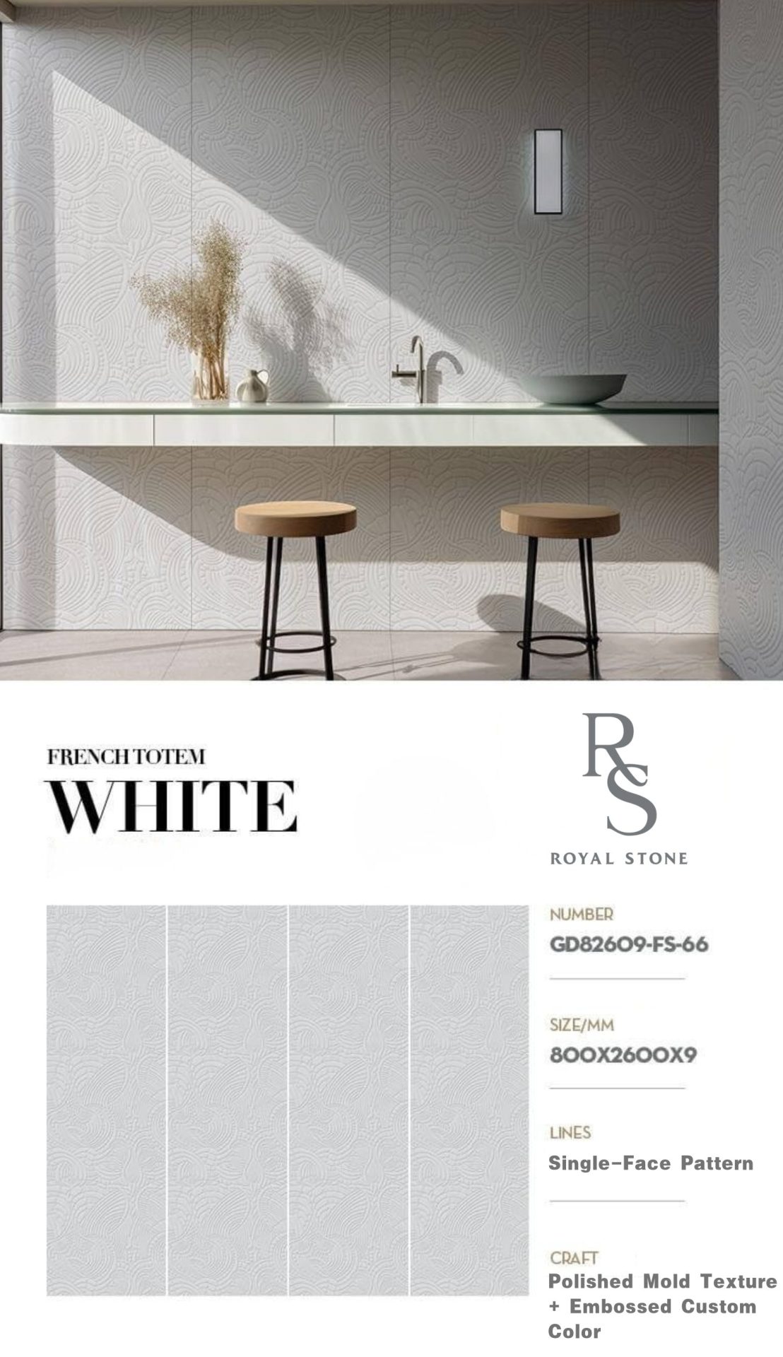 FRENCH TOTEM WHITE | Royal Stone